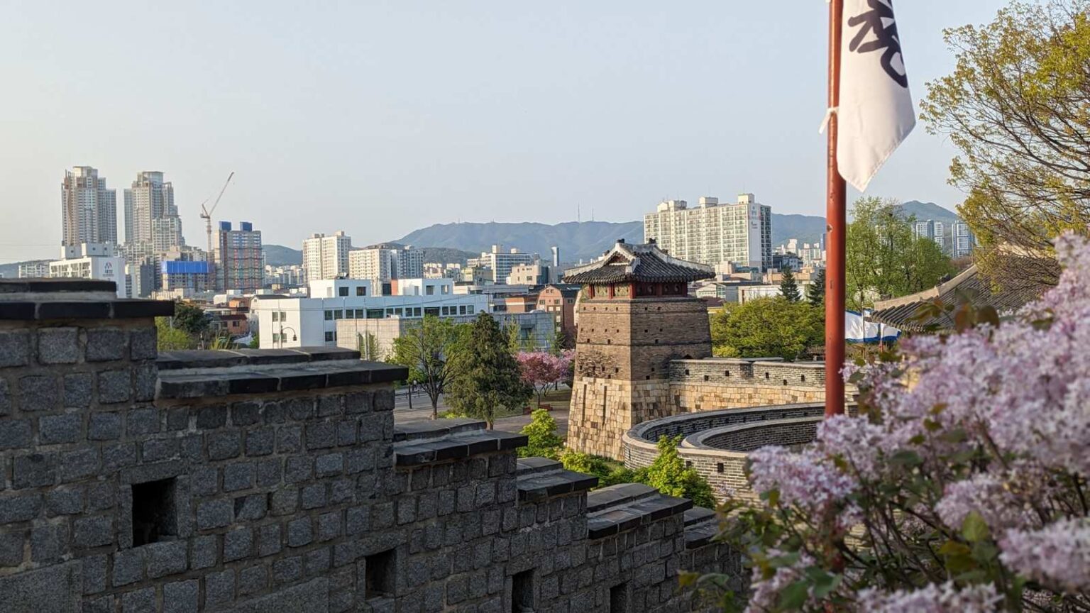La Forteresse de Suwon en Corée du Sud : Le guide complet